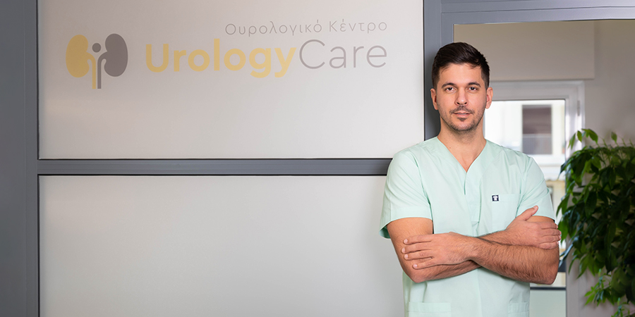 Ουρολόγικό Κέντρο - Νέα Σμύρνη Μπέης Ιωάννης - Ουρολογικό Κέντρο - Νέα ...